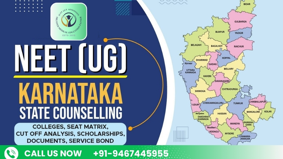 SSPM Medical College Sindhudurg 2025-26: Admission, Courses Offered ...