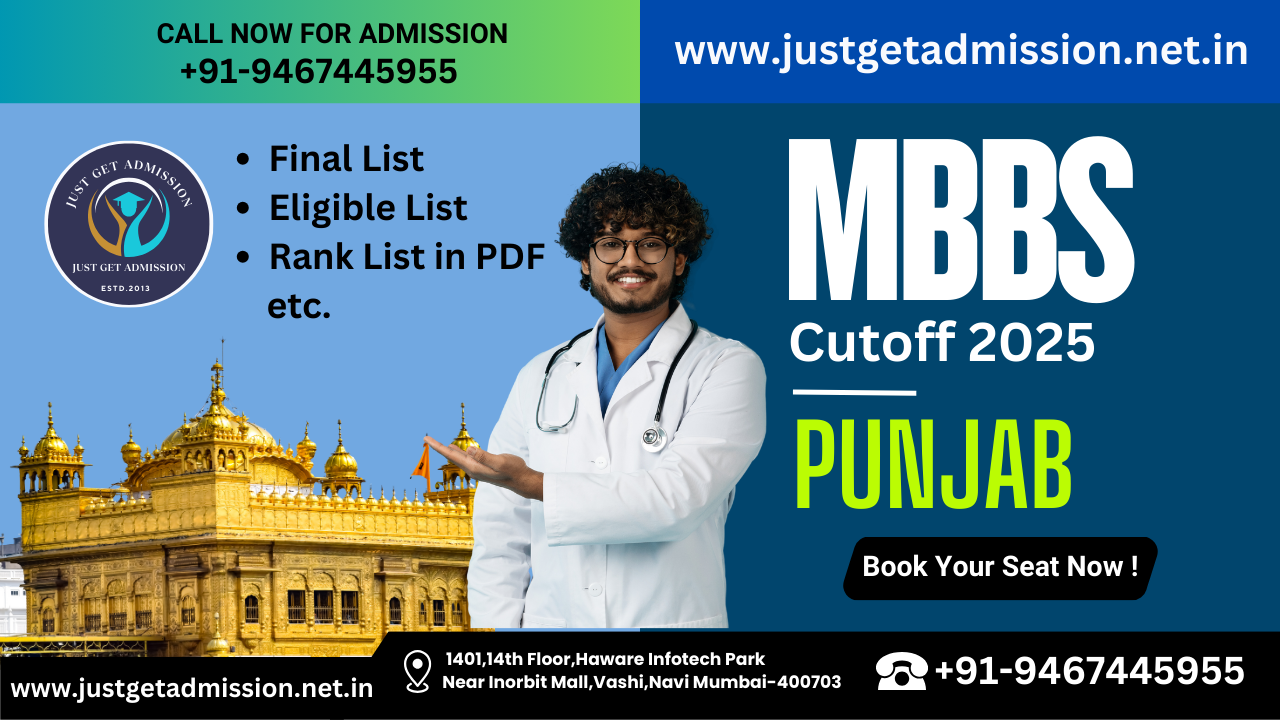 MIMER Medical College Pune 2025-26: Admission, Courses Offered, Fees ...