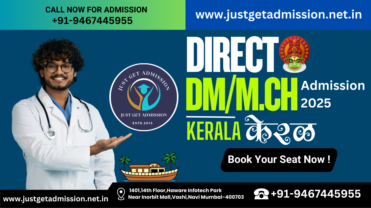 Dr. Ulhas Patil Medical College Jalgaon 2025-26: Admission, Courses ...
