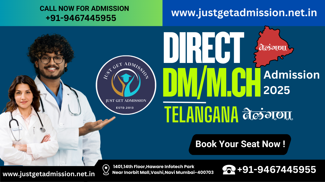 Dr. Ulhas Patil Medical College Jalgaon 2025-26: Admission, Courses ...