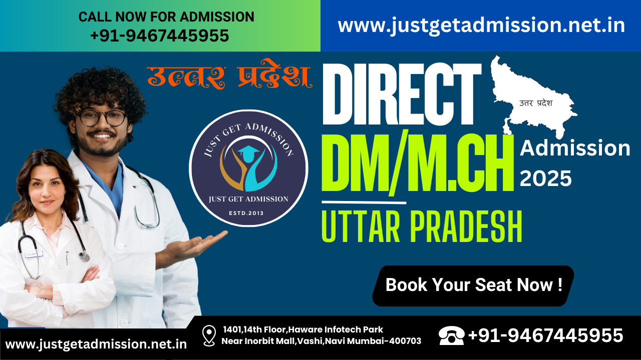 Dr. Ulhas Patil Medical College Jalgaon 2025-26: Admission, Courses ...